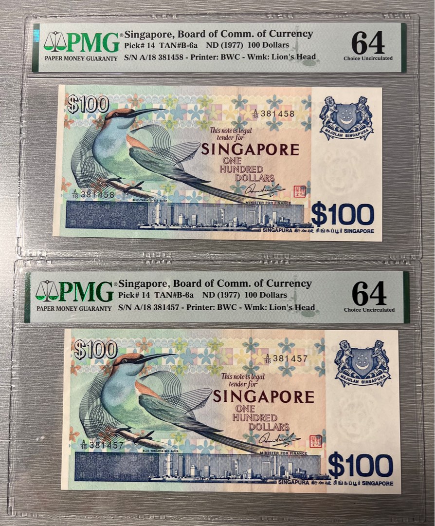BIRD SERIES $100 RUNNING PAIR PMG 64 CHOICE UNCIRCULATED, Hobbies & Toys, Memorabilia ...