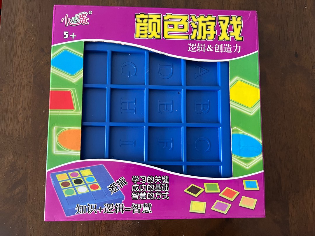 Board game (logic & creation), Hobbies & Toys, Toys & Games on Carousell