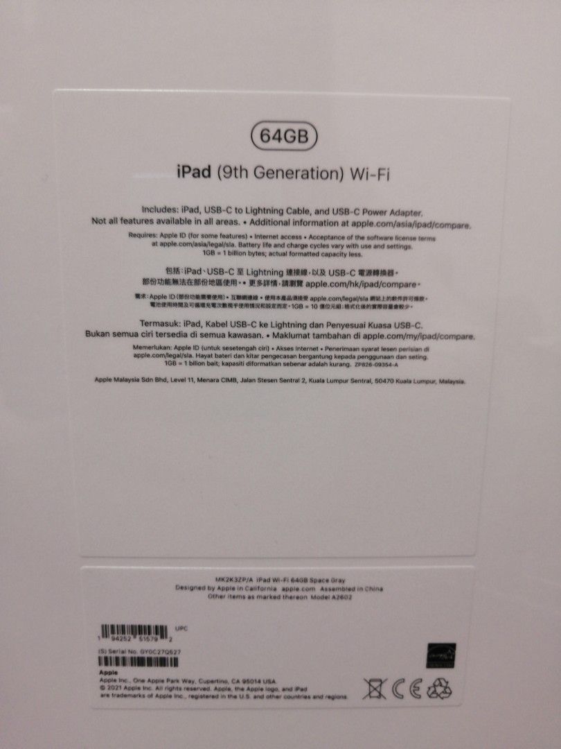 BRAND NEW SEALED IPAD 9th Gen 64GB Space Gray, Mobile Phones & Gadgets ...