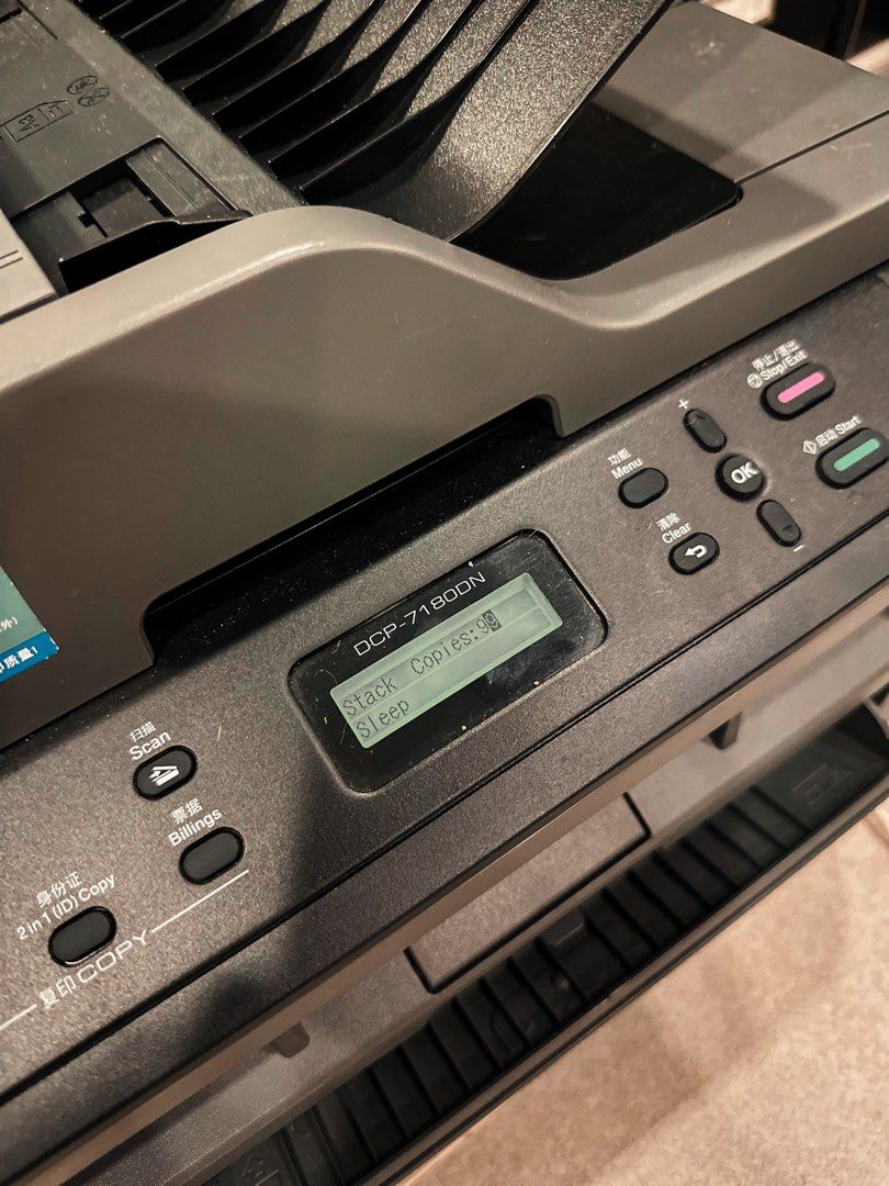 Brother laser Printer DCP-7810DN, Computers & Tech, Printers, Scanners ...