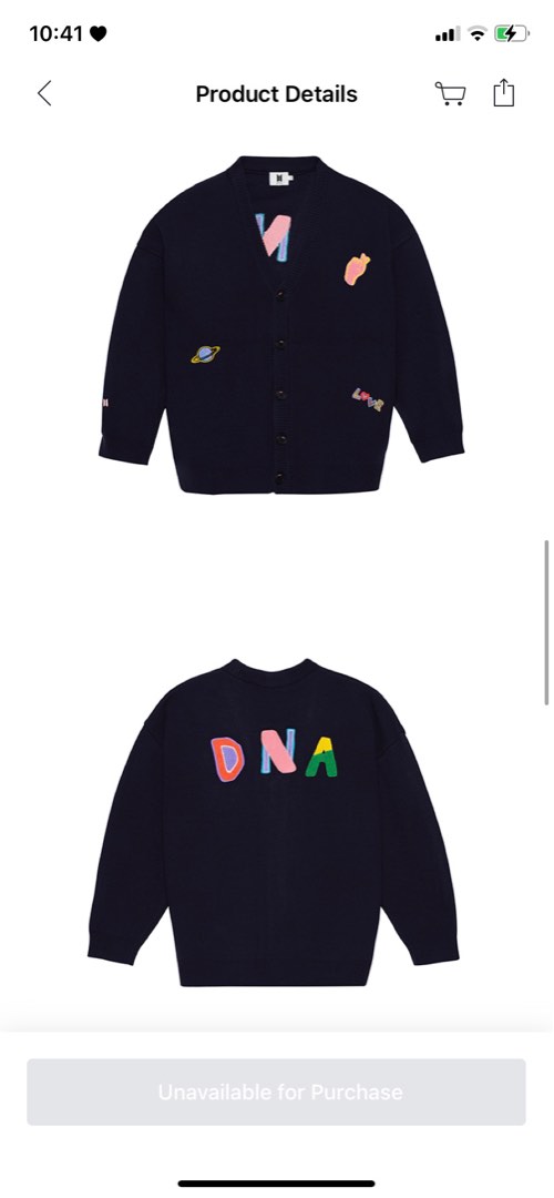 HOUSE OF BTS OFFICIAL DNA CARDIGAN, Hobbies & Toys, Memorabilia ...