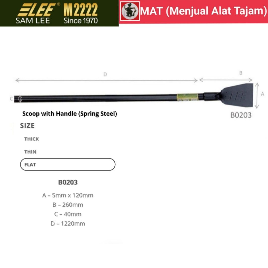 Cangkul Lurus / Straight Hoe / Scoop With Handle Brand SamLee M2222 / Rata Tebal / Thick Flat ...