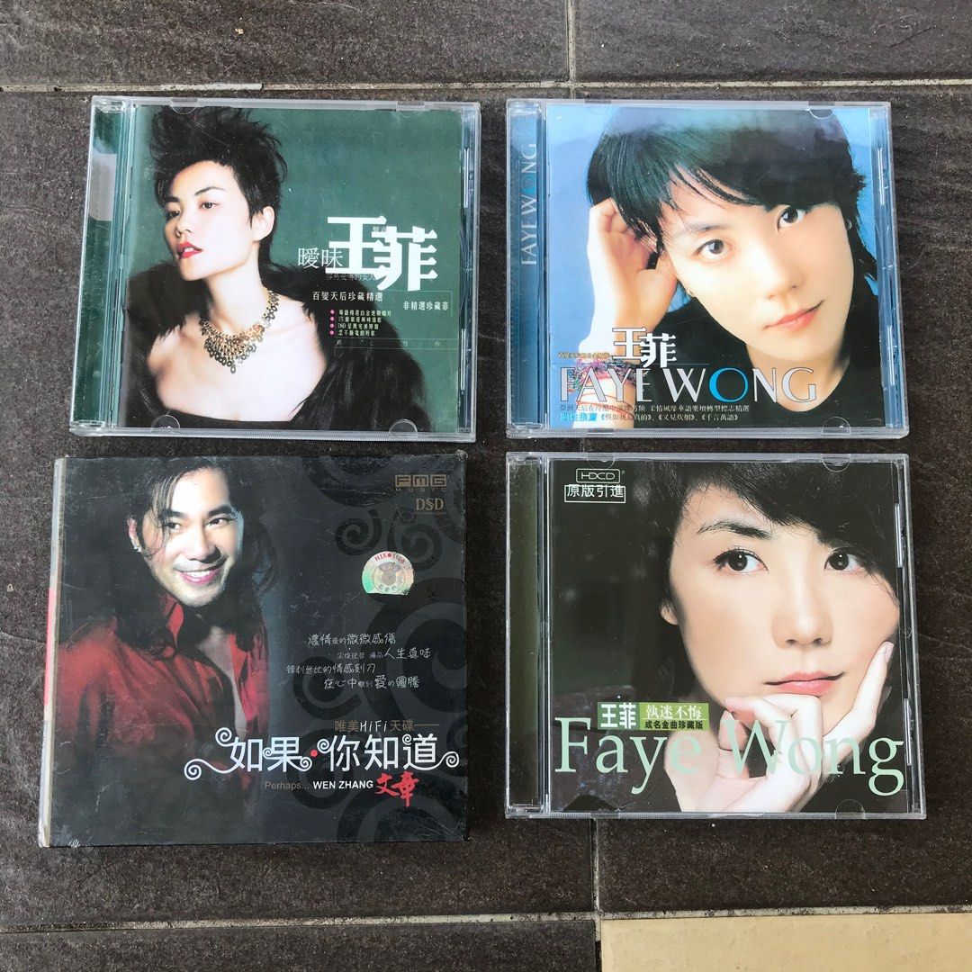 Chinese Cd Faye Wong Lot, Hobbies & Toys, Music & Media, CDs & DVDs on Carousell