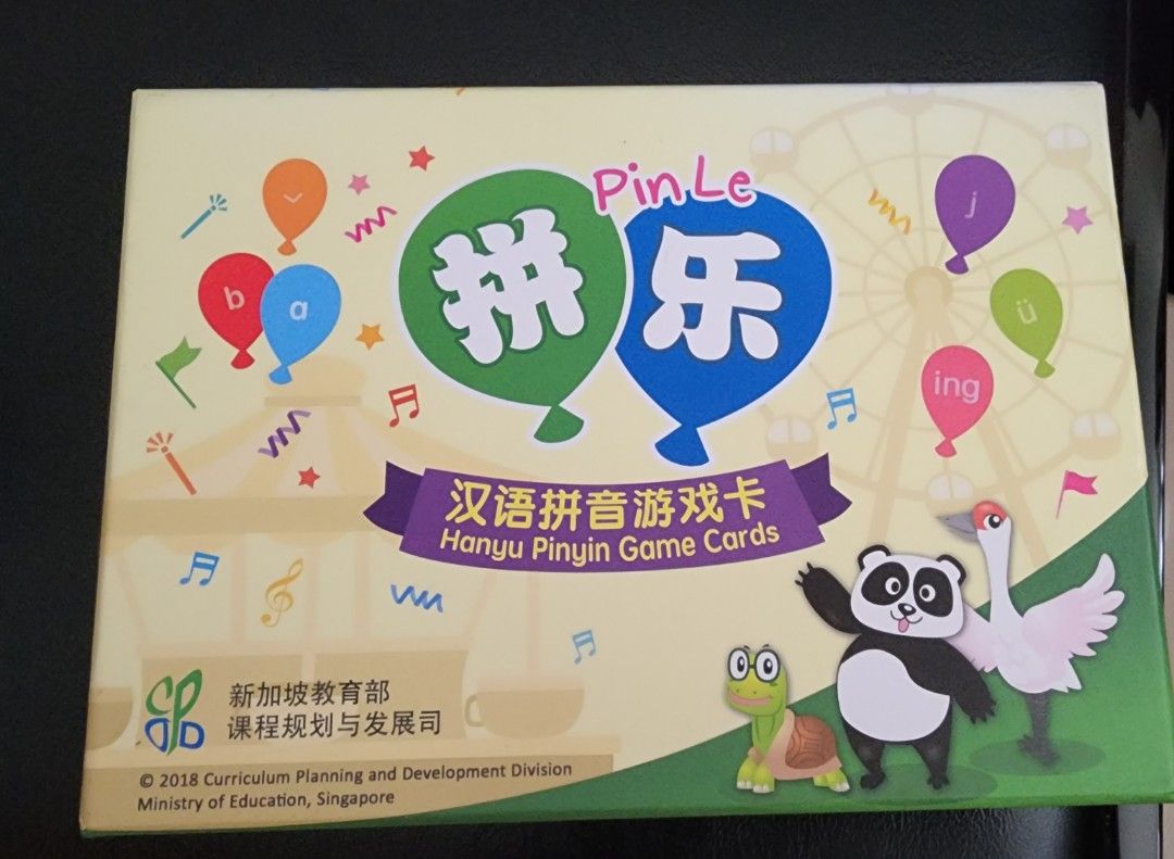 Chinese hanyu pinyin game cards, Hobbies & Toys, Books & Magazines ...