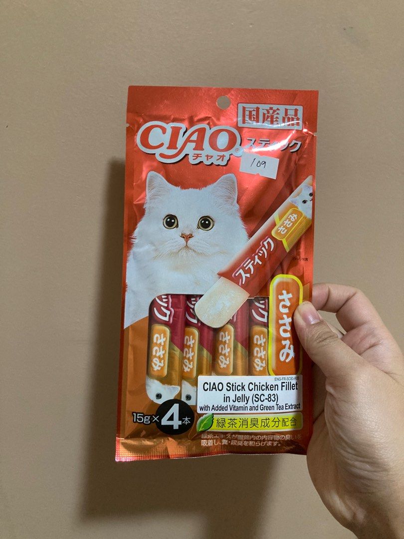 Ciao Stick Chicken Fillet in Jelly (SC-83) Cat Treat 4s, Pet Supplies ...