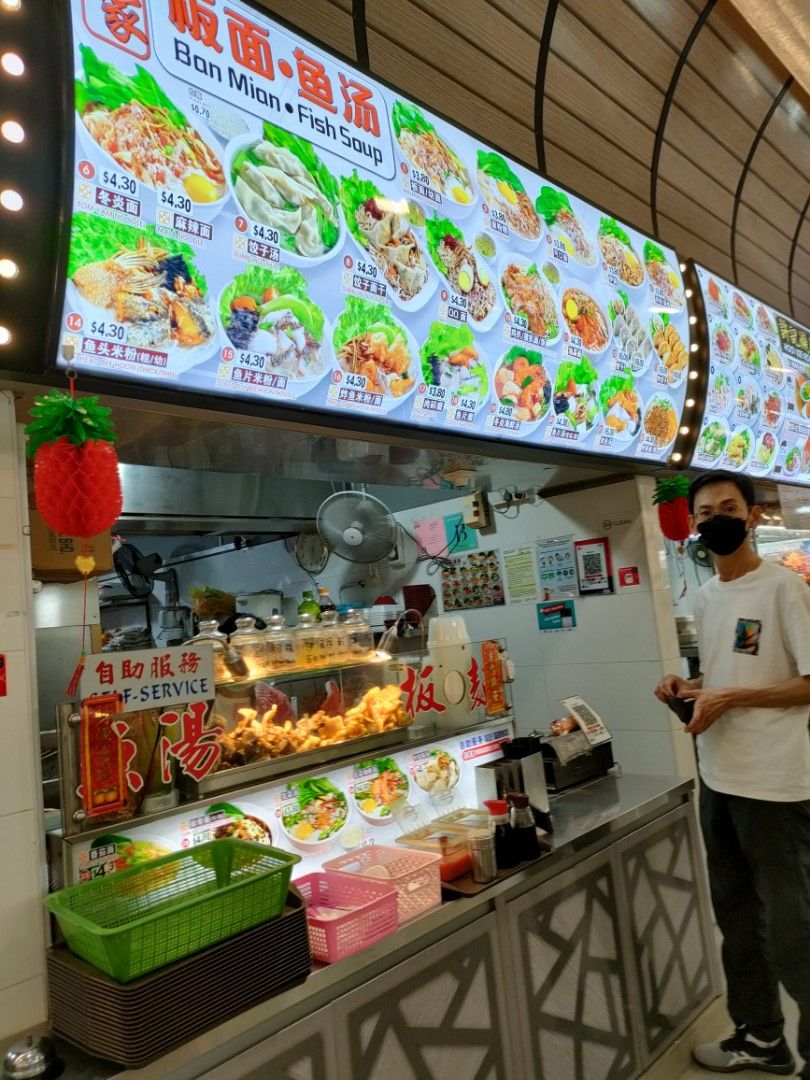 Foodcourt , 7+1 stall, Property, Rentals, Commercial on Carousell