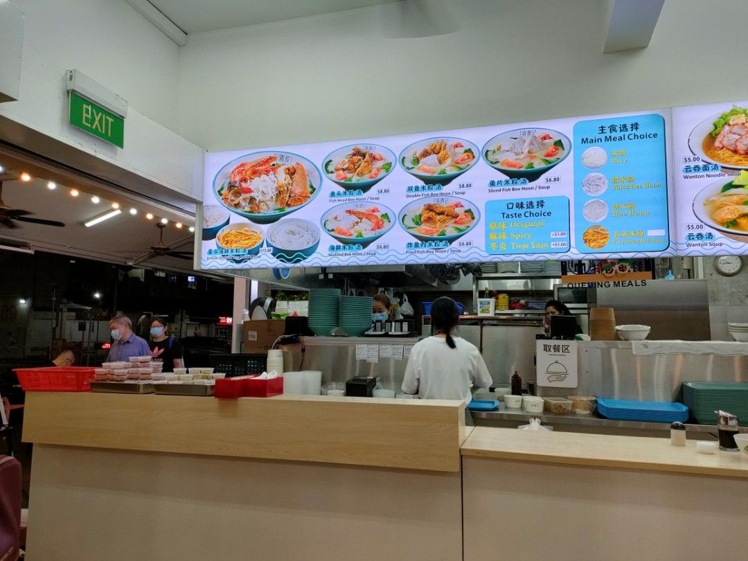 Foodcourt , 7+1 stall, Property, Rentals, Commercial on Carousell