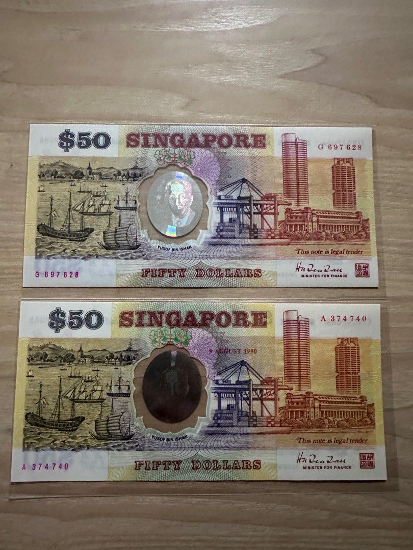 Commemorative Notes $50, Hobbies & Toys, Memorabilia & Collectibles ...