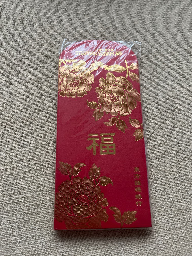 Credit Agricole Ang Bao (8 pieces), Hobbies & Toys, Stationery & Craft ...