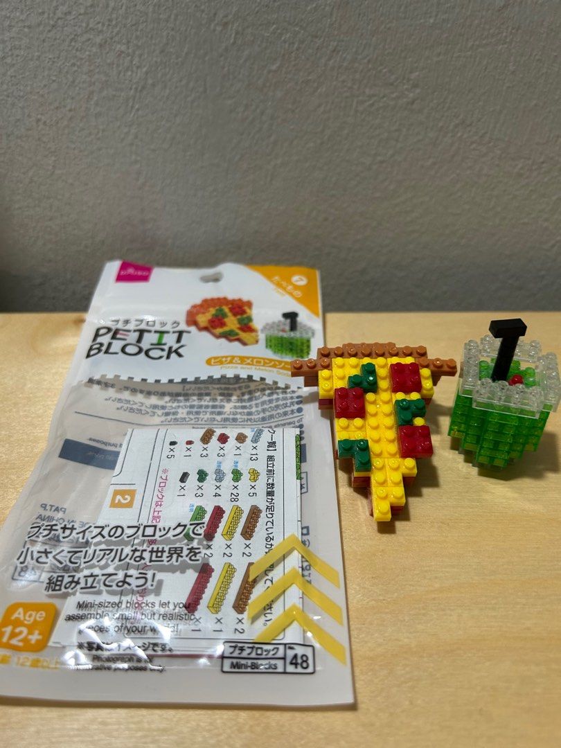 Daiso Petit Blocks, Hobbies & Toys, Toys & Games on Carousell