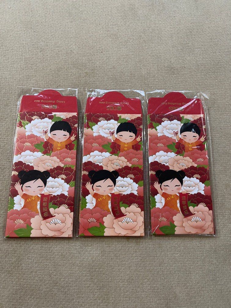 DBS Red Packets (All 3 packs), Hobbies & Toys, Stationery & Craft ...