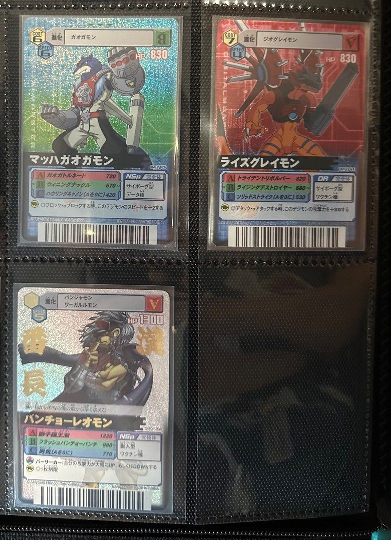 Digimon Alpha Evolve Cards DMTV, Hobbies & Toys, Toys & Games on Carousell