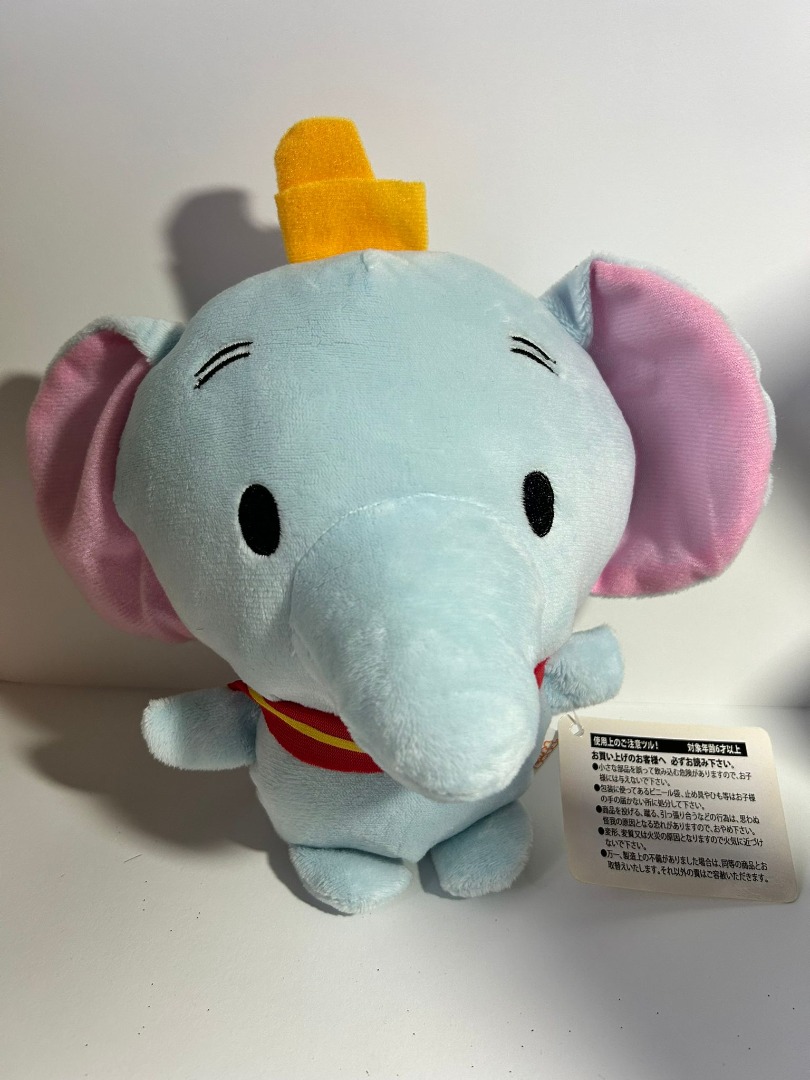 Dumbo Plush Toy, Hobbies & Toys, Toys & Games on Carousell
