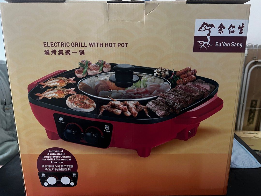 Electric grill pot, TV & Home Appliances, Kitchen Appliances, BBQ ...