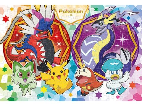 Ensky Pokemon Scarlet Violet Jigsaw Puzzle 300pcs / 100pcs (Pre-Order ...