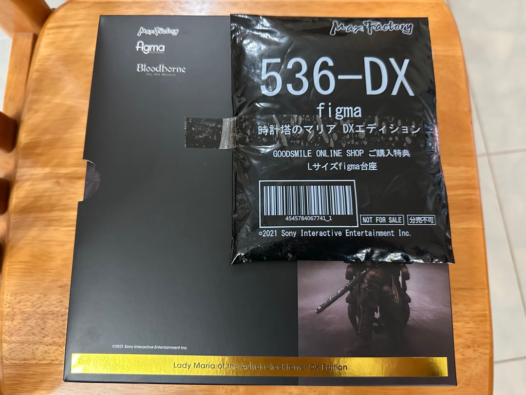 Figma 鐘樓的瑪利亞 DX版, 興趣及遊戲, 玩具 & 遊戲類 - Carousell
