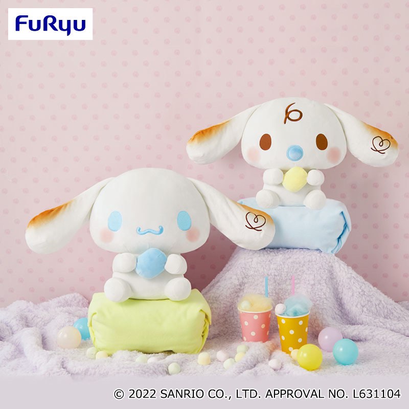Furyu Sanrio Character Masyu Marumu Big Plush - Cinnamoroll Milk Plush ...