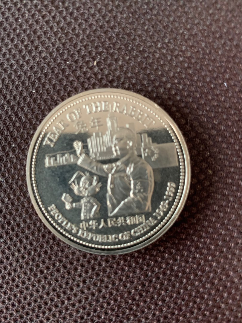 Great zbritain 1999 Trade Dollar/ PRC, Hobbies & Toys, Memorabilia ...