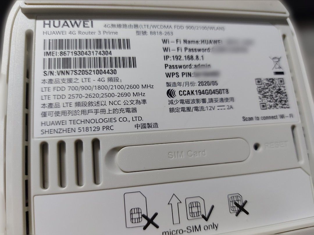 Huawei 4G Router 3 Prime B818-263, Mobile Phones & Gadgets, Other ...