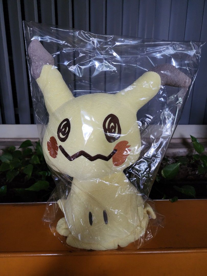 Ichiban Kuji A Prize - Pokemon Minikyu, Hobbies & Toys, Toys & Games on Carousell