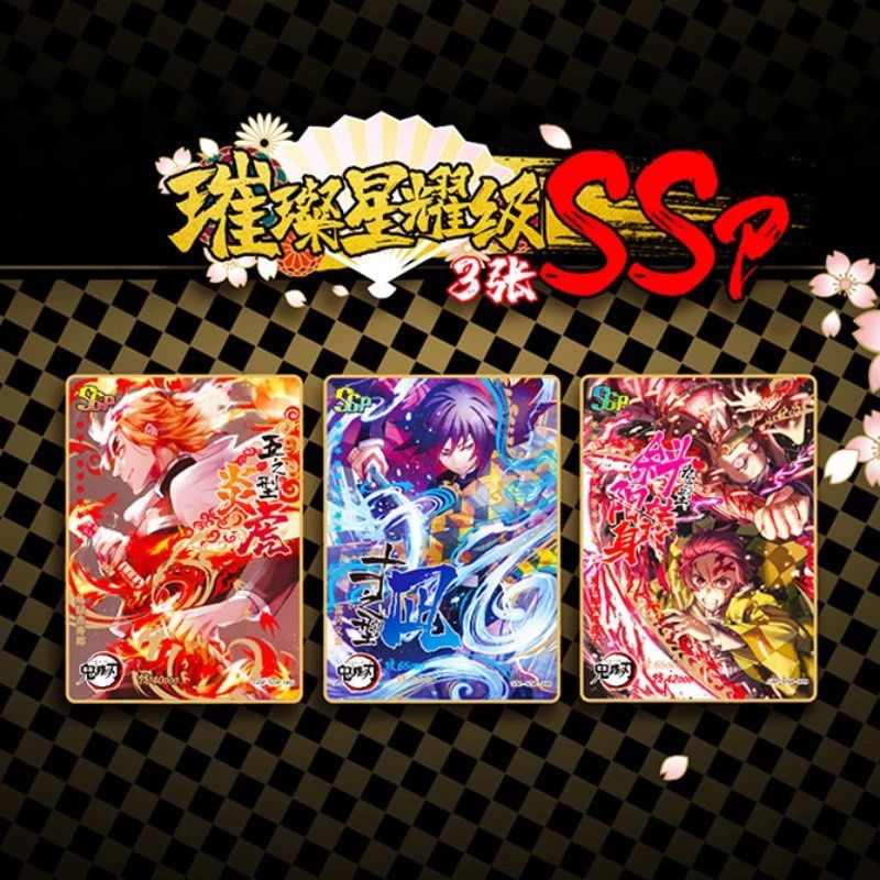 [INSTOCK Sealed Case] Demon Slayer Rainbow Box | KNY | Premium Box ...