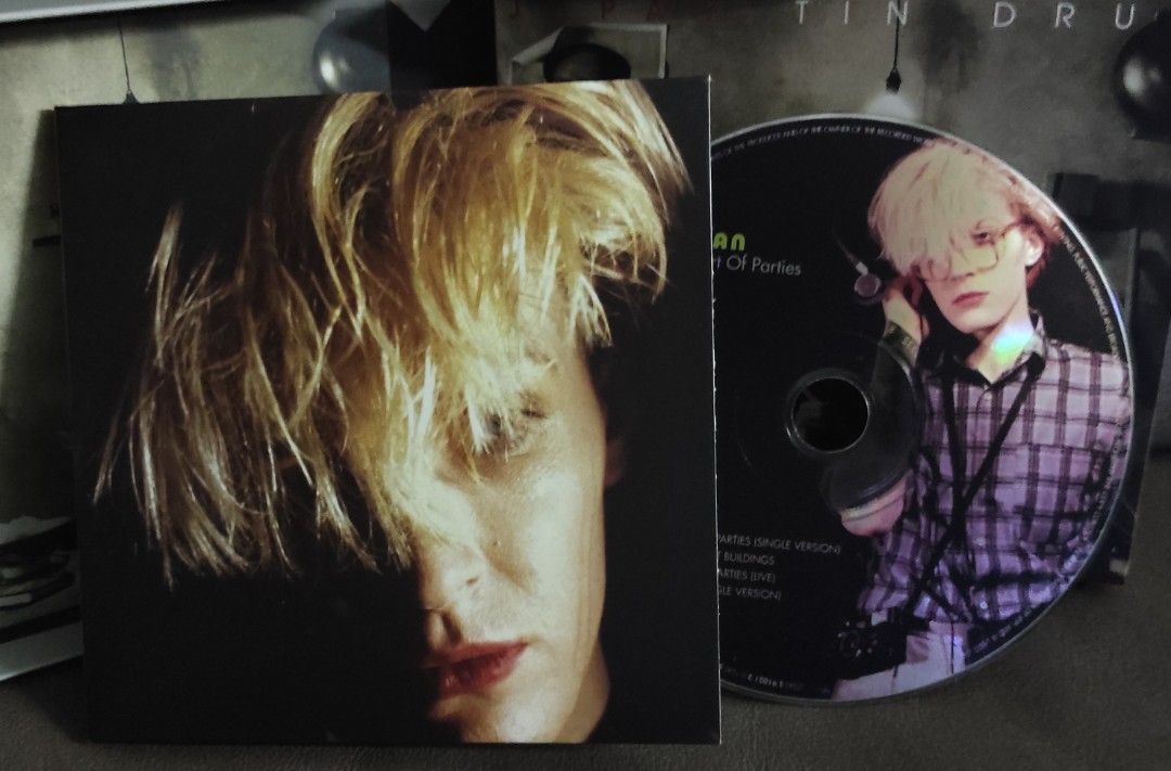 Japan David Sylvian Tin Drum Box Set Eu Edition 興趣及遊戲 音樂、樂器 And 配件 音樂與媒體 Cd 及 Dvd