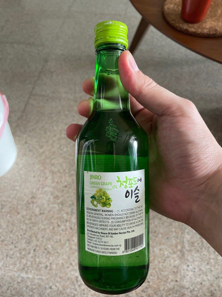 Jinro Green Grape Soju, Food & Drinks, Alcoholic Beverages on Carousell