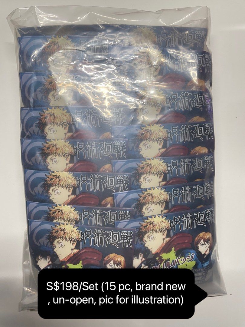 Jujutsu Kaisen Gojo Satoru 3D Coaster, Name Tag, Hobbies & Toys ...