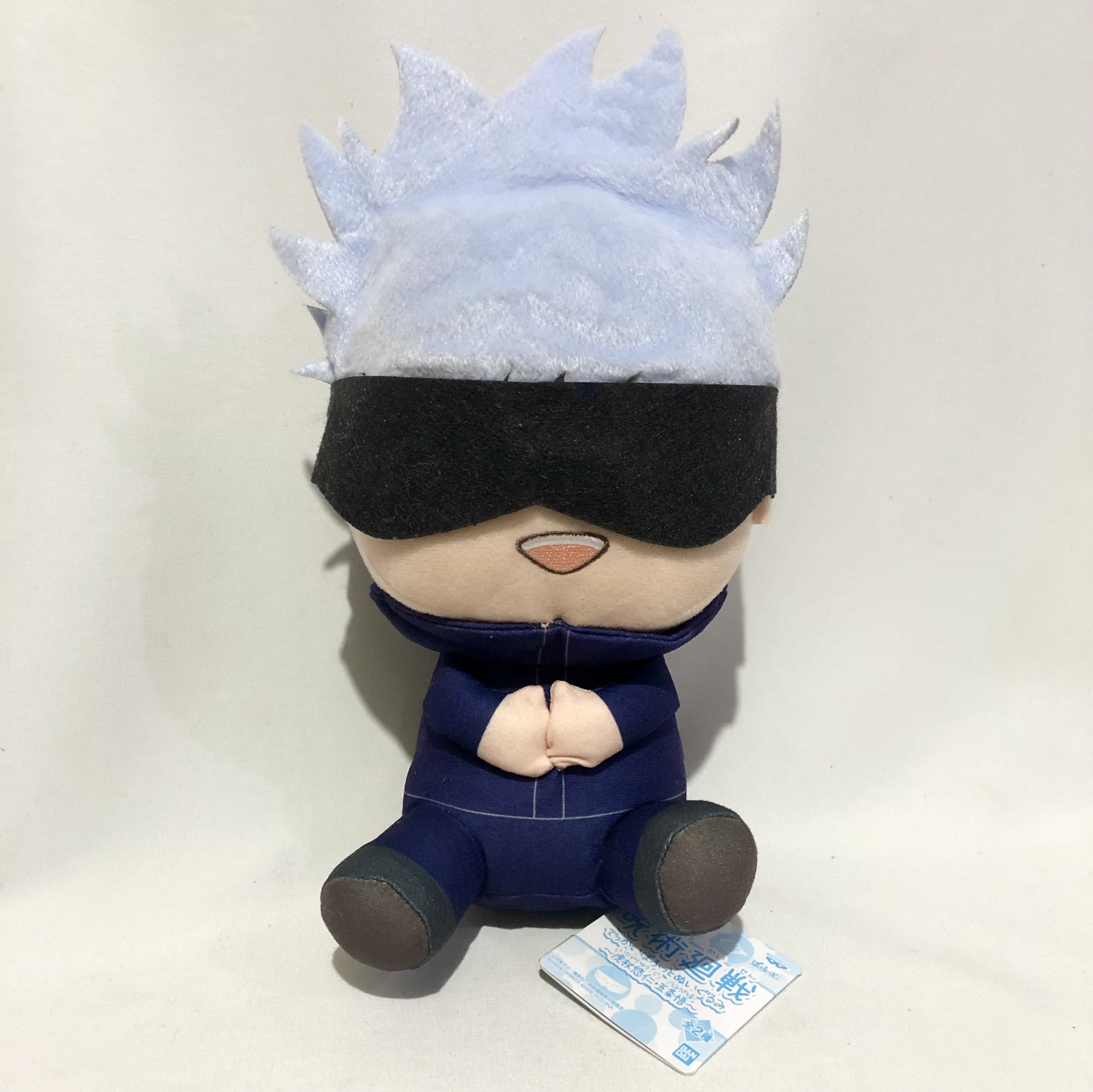Jujutsu Kaisen Gojo Satoru Tomonui Sitting Plush Stuffed Toy Anime ...