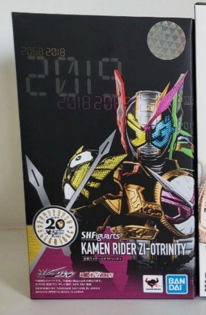 Kamen Rider Zi-O Trinity S.H.Figuarts (SHF, FIGURE, BANDAI TAMASHII ...