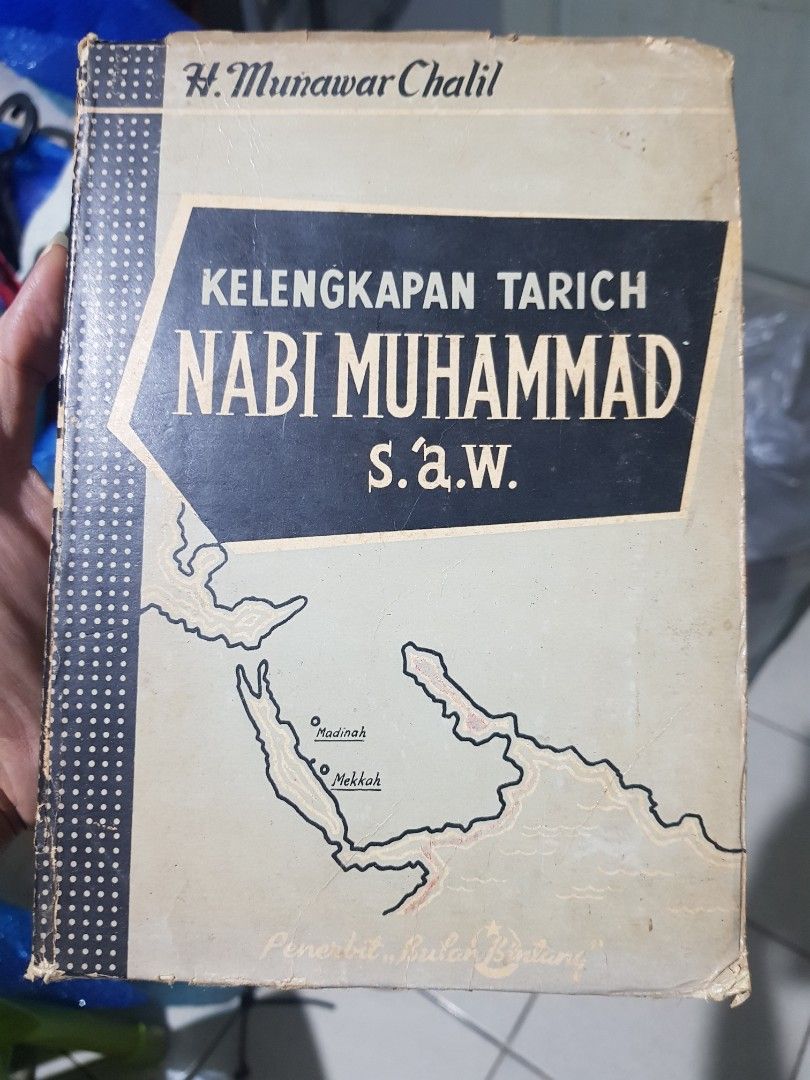 Kelengkapan Tarich NABI MUHAMMAD , H Munawar Cholil 1964, Buku & Alat ...