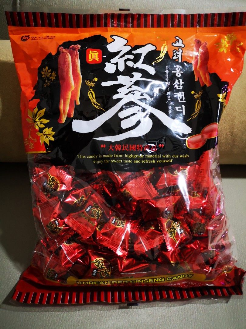Korean Red Ginseng Candy. Yangji Confectionary, Food & Drinks, Other ...