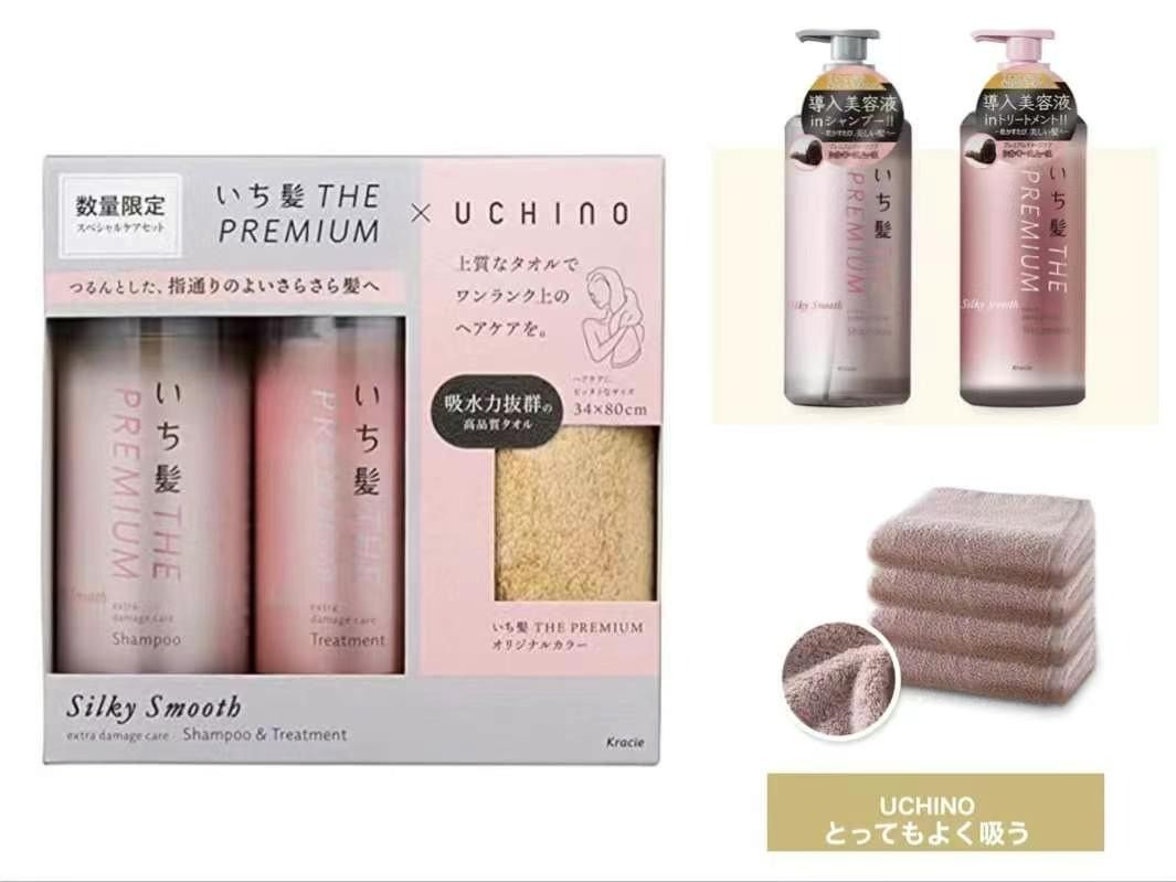 Kracie Ichikami The Premium Silky Smooth Extra Damage Care Shampoo 480ml+ Conditioner 480ml ...