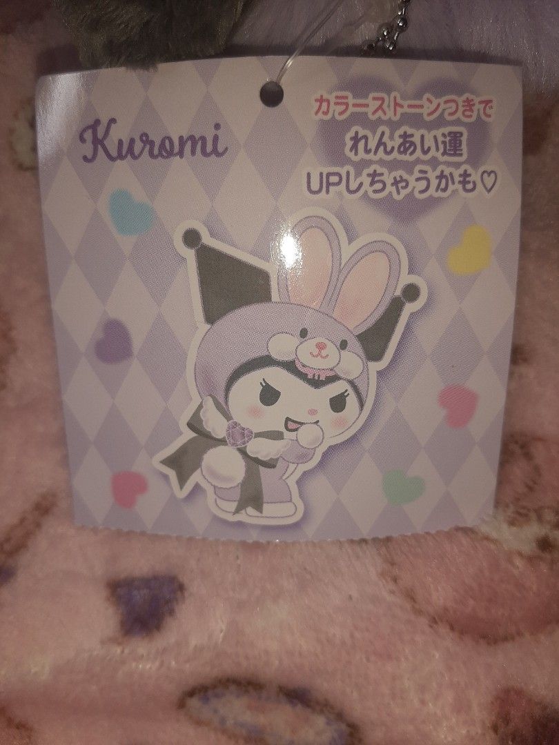 Kuromi Year of the Rabbit Mascot Sanrio, Hobbies & Toys, Memorabilia ...