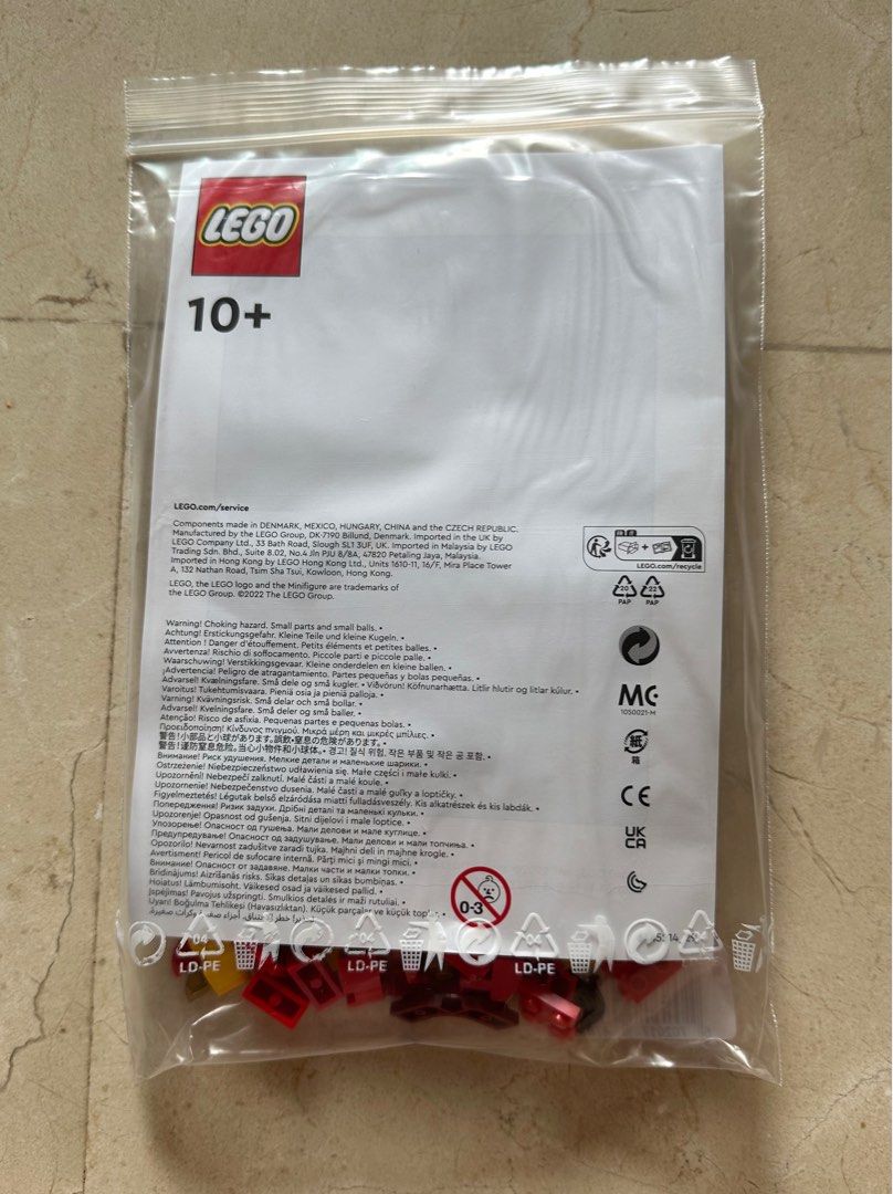 Lego God Of Fortune Age 10 +, Hobbies & Toys, Toys & Games on Carousell