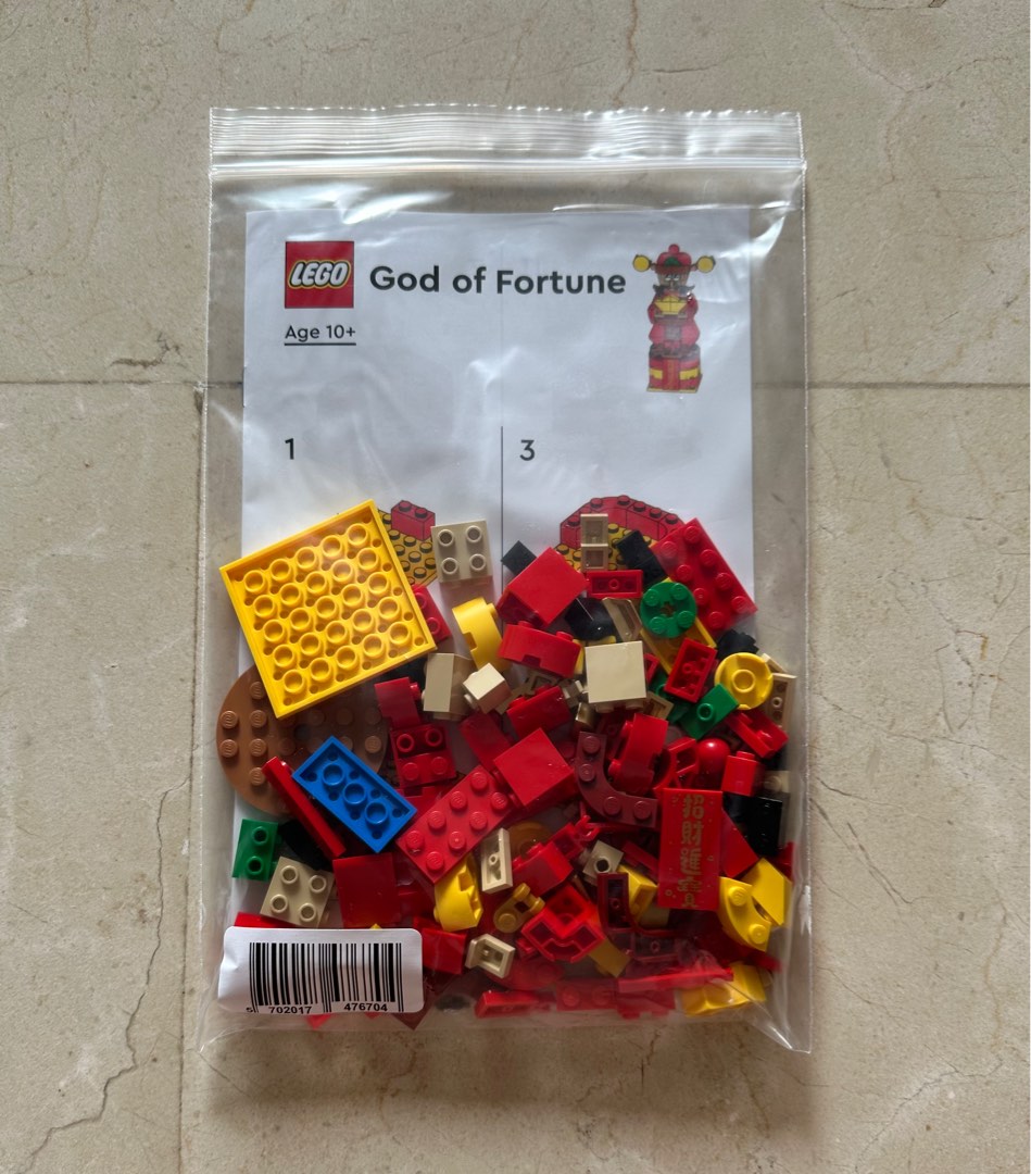 Lego God Of Fortune Age 10 +, Hobbies & Toys, Toys & Games on Carousell