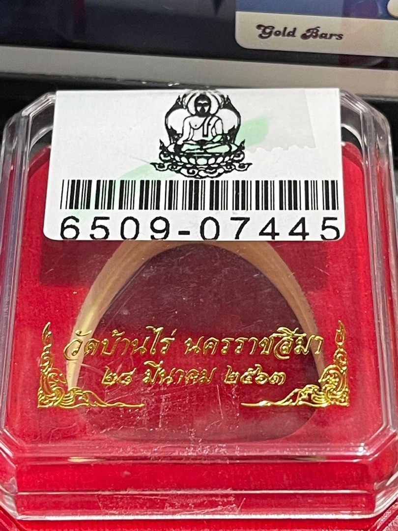 Lp Thong wat banrai pidta gold takut Be:2563 with real gold casing, Hobbies & Toys, Memorabilia ...