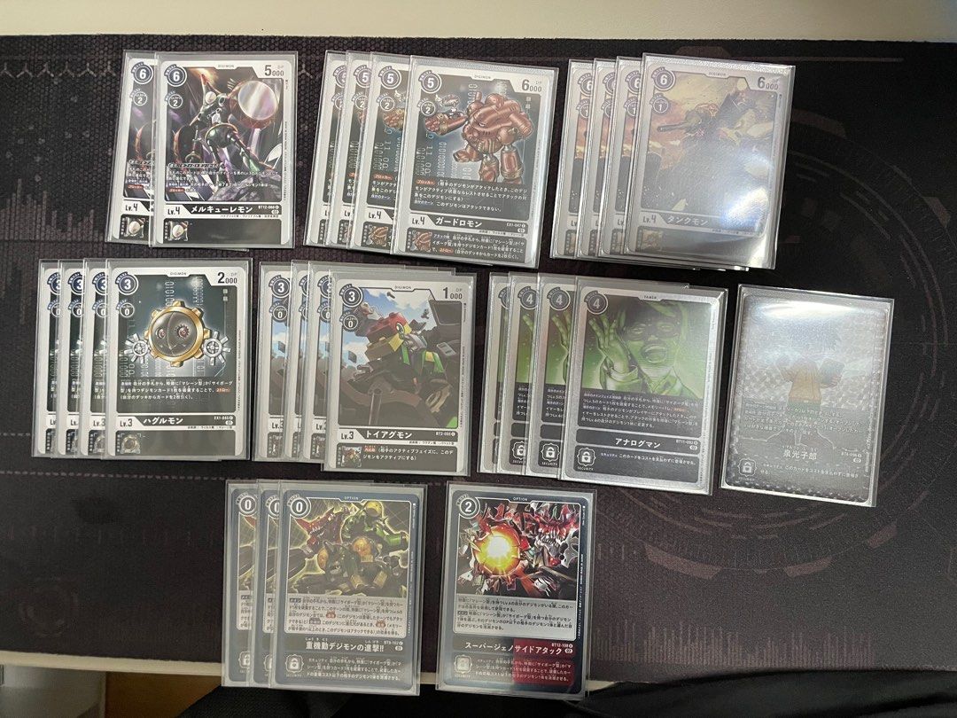 Machinedramon Digimon TCG Deck, Hobbies & Toys, Toys & Games on Carousell