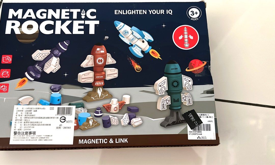 Magnetic Rocket, Babies & Kids, Infant Playtime on Carousell
