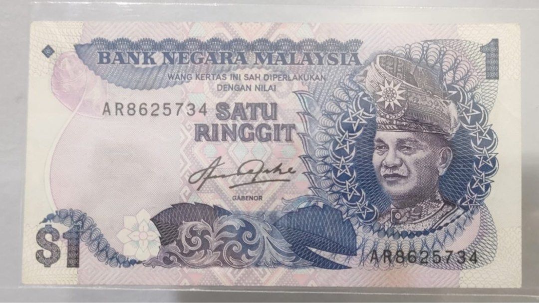 Malaysia 1 ringgit, Hobbies & Toys, Collectibles & Memorabilia ...