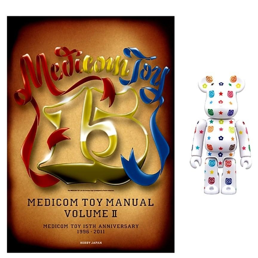 Medicom Toy Manual Volume II /2 (With Bearbrick), Hobbies & Toys, Toys ...