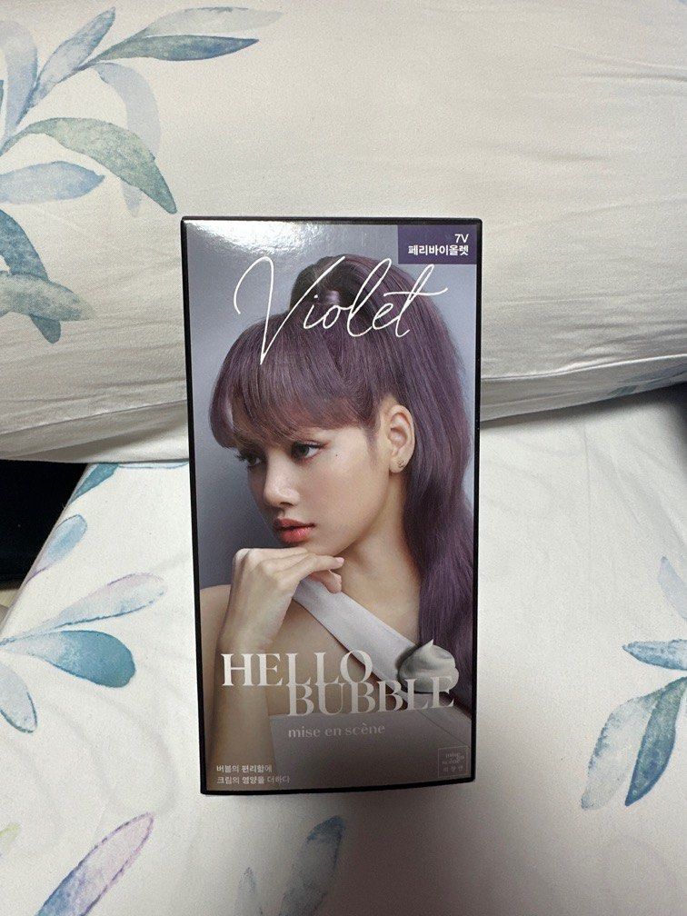 Miss En Scene Hello Bubble 7V Peri Violet, Beauty & Personal Care, Hair ...