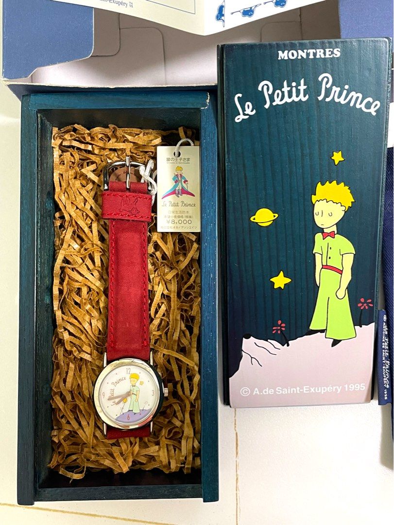 Montres Le Petit Prince | RARE Limited Edition The Little Prince ...