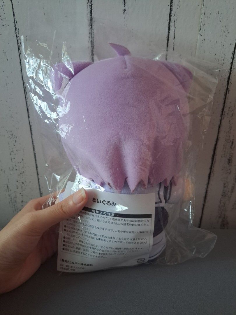 [HOLOLIVE] Nekomata Okayu 2nd anniversary "Take me together!" Okayu ...