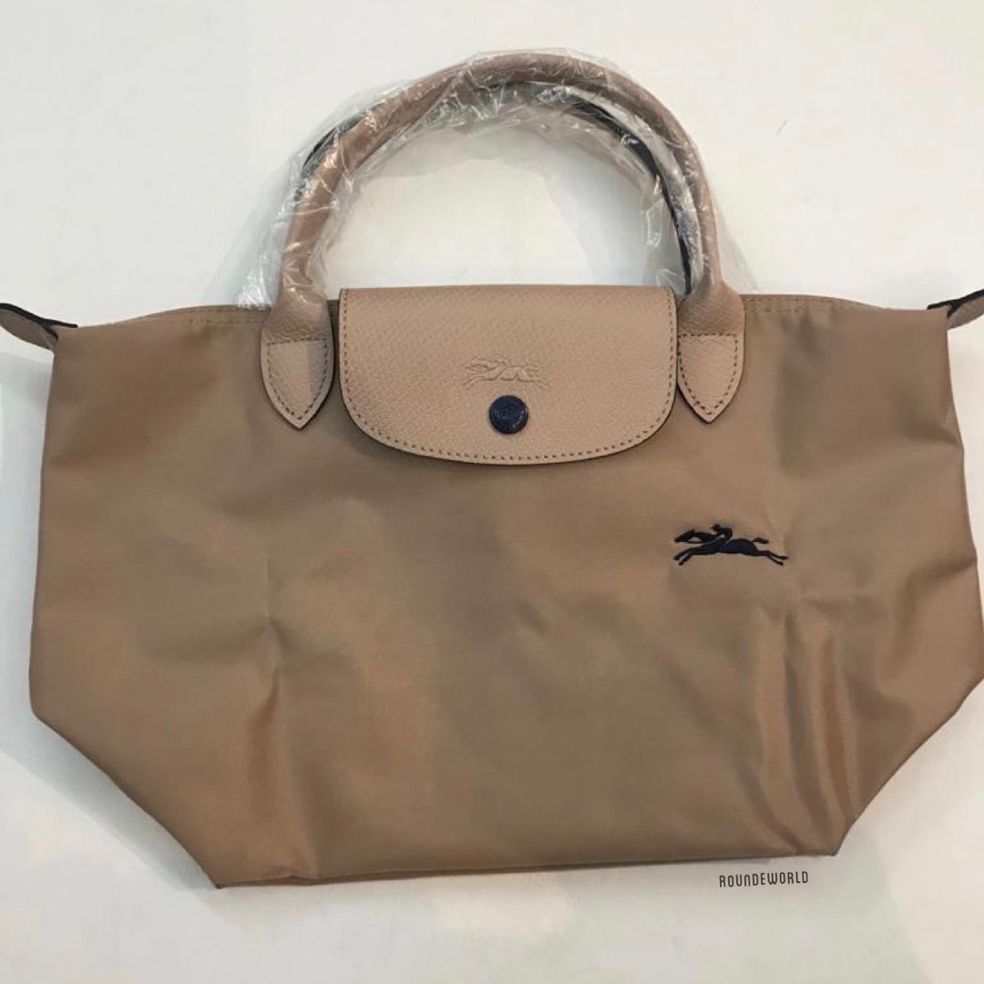 (New) Longchamp Le Pliage Club Small, Luxury, Bags & Wallets on Carousell