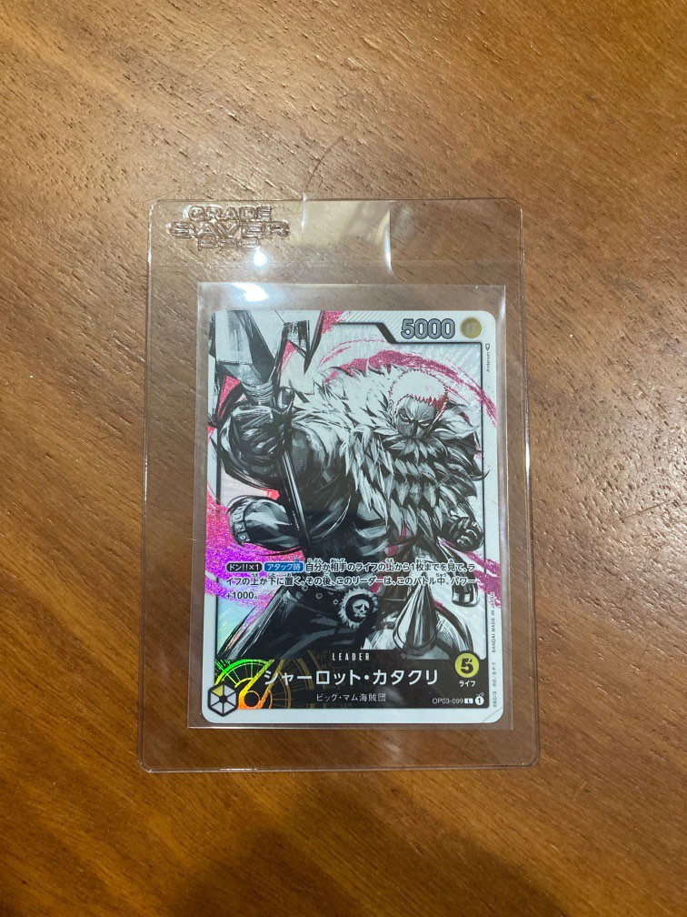 OP03 Katakuri Leader AA, Hobbies & Toys, Toys & Games on Carousell