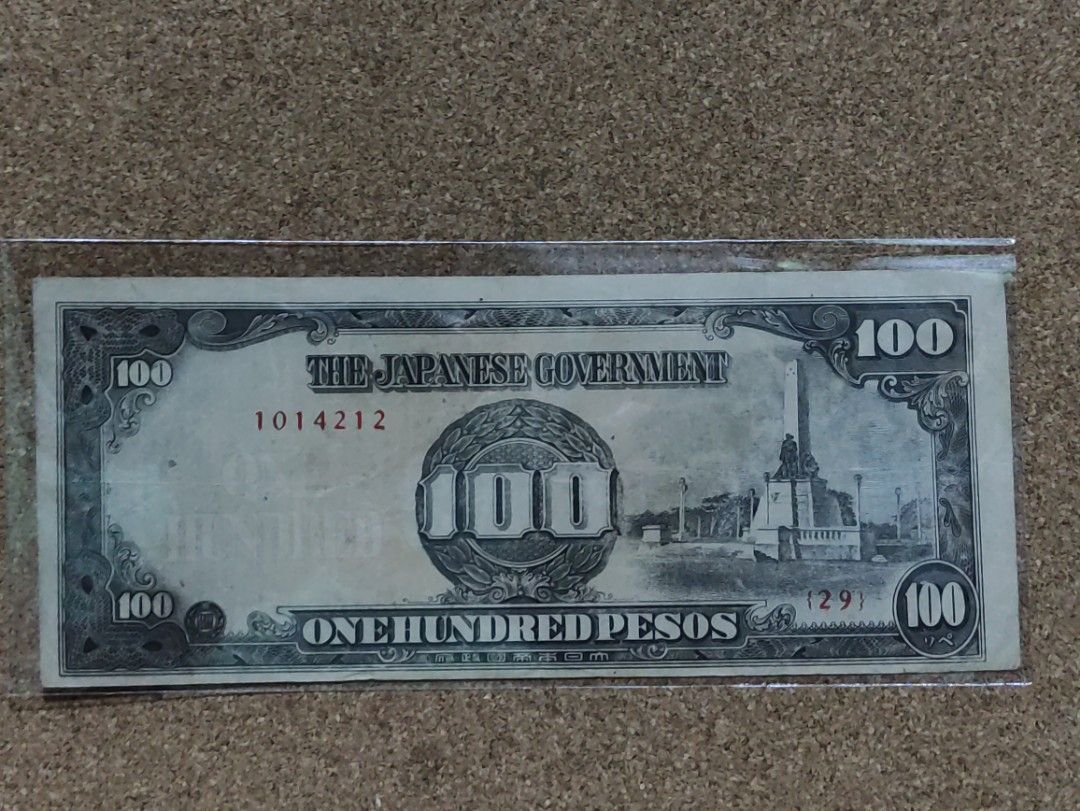Philippine Banknote | Replacement Note 100 Pesos Japanese Invasion ...