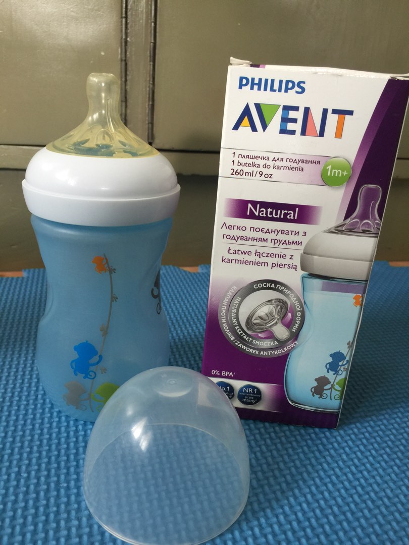 Philips Avent special edition, Babies & Kids, Nursing & Feeding ...