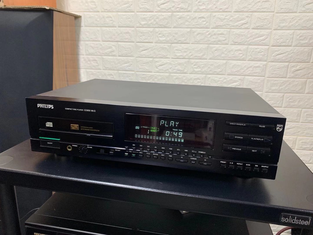 PHILIPS/飛利浦 CD850 MKII播放器, 音響器材, Soundbar、揚聲器、藍牙喇叭、耳擴 - Carousell