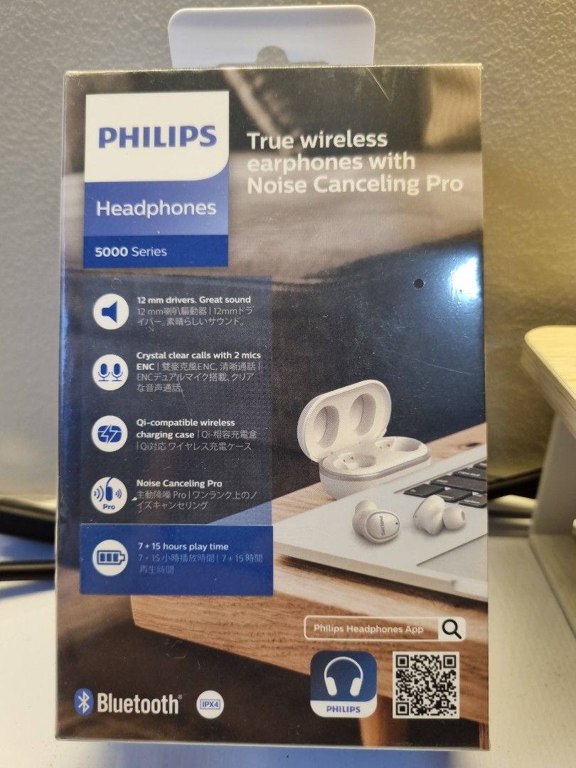 Phllips Wireless earphones 5000 series, Audio, Headphones & Headsets on ...